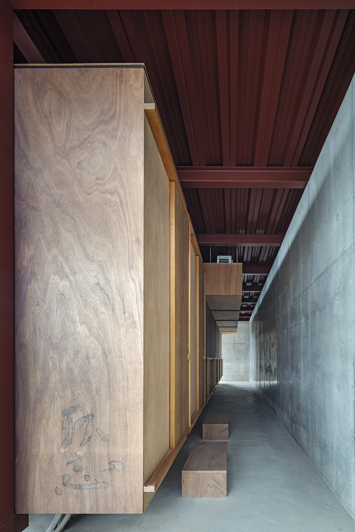 DOKUBO+EL AMIGO | Schemata Architects / Jo Nagasaka